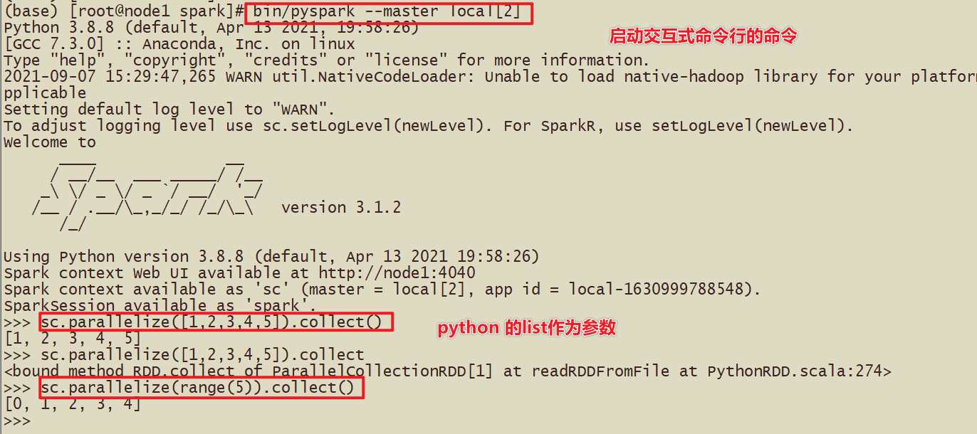 Python大数据之PySpark(二)PySpark安装-阿里云开发者社区