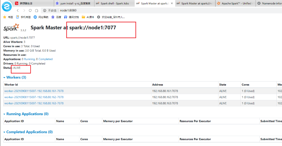 Python大数据之PySpark(二)PySpark安装-阿里云开发者社区