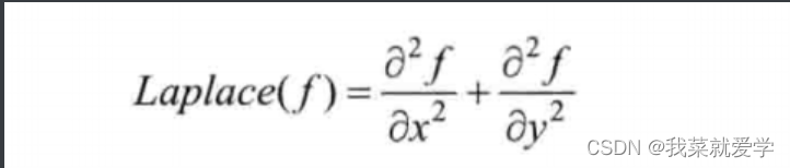 【OpenCV】-算子（Sobel、Canny、Laplacian）学习-阿里云开发者社区