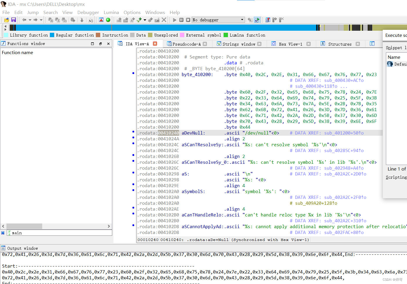 [WMCTF2020]easy_re 题解-阿里云开发者社区