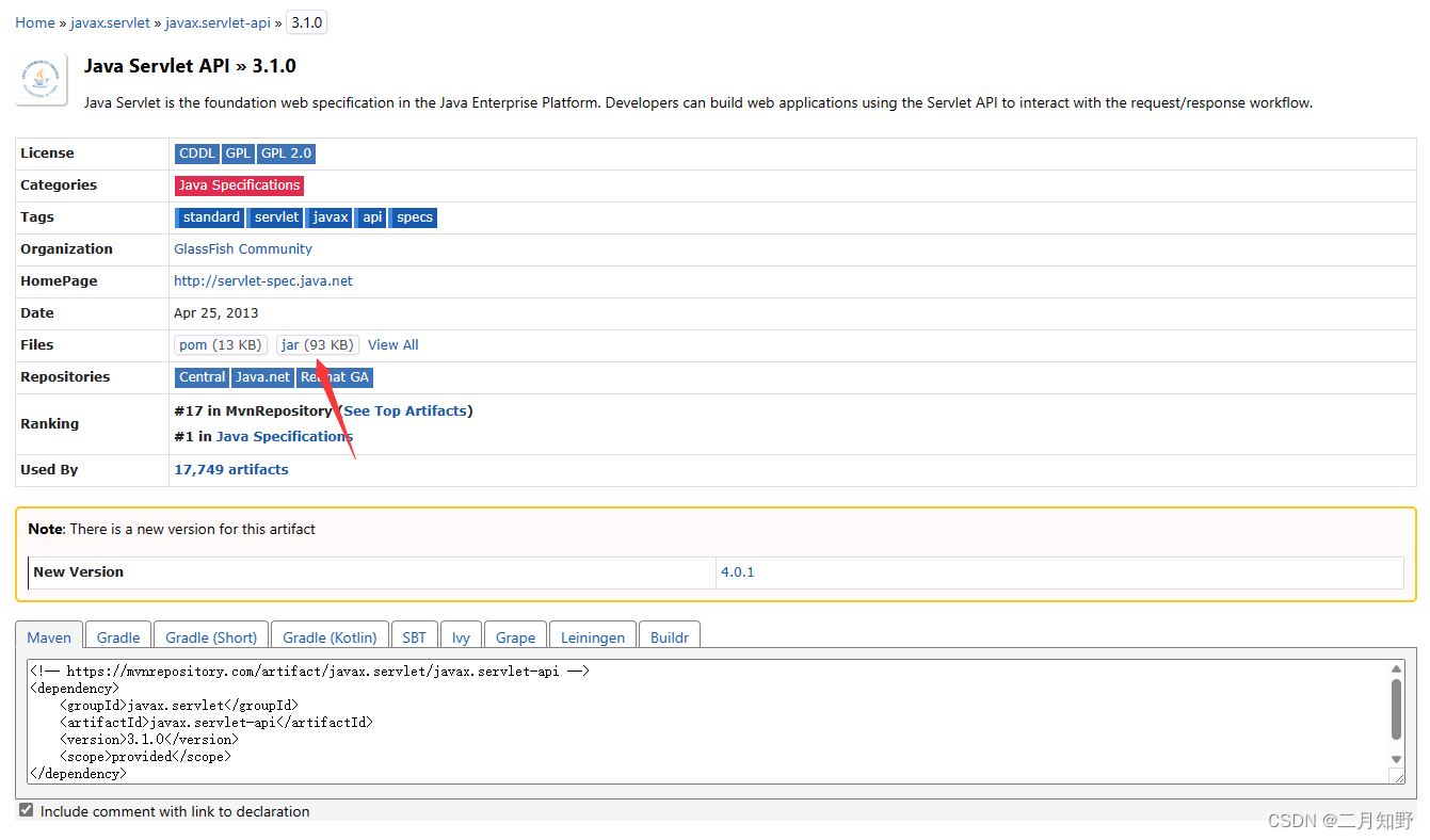 【JavaWeb】IDEA专业版和社区版创建Servlet项目-阿里云开发者社区