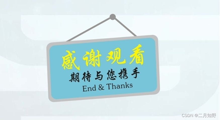 【JavaWeb】IDEA专业版和社区版创建Servlet项目-阿里云开发者社区