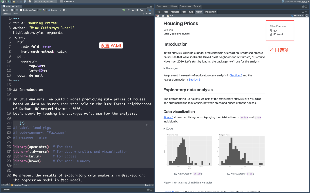 Quarto 入门教程 (4)：添加内容，公式，引用-阿里云开发者社区
