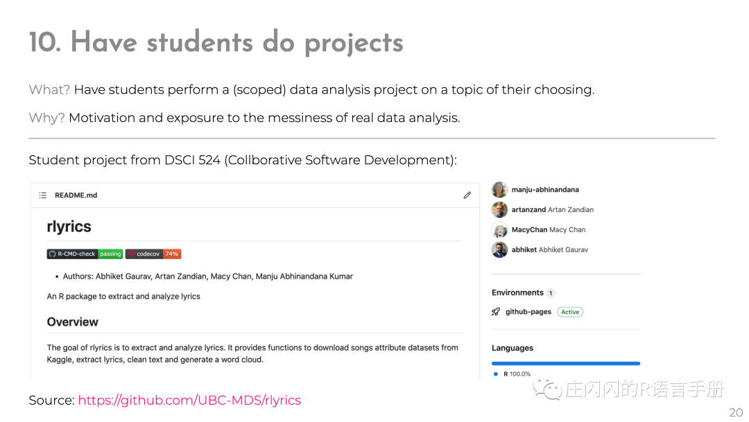 数据科学中 R 语言教学的10个简单准则-阿里云开发者社区
