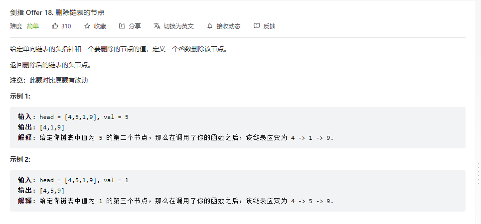 【Hello Algorithm】基础数据结构-阿里云开发者社区