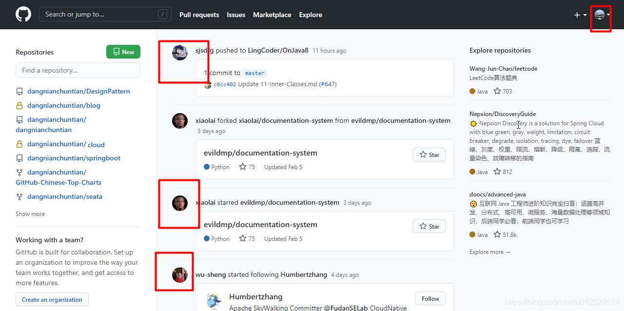 GitHub图片加载不出来解决方案（超详细图文教程）-阿里云开发者社区