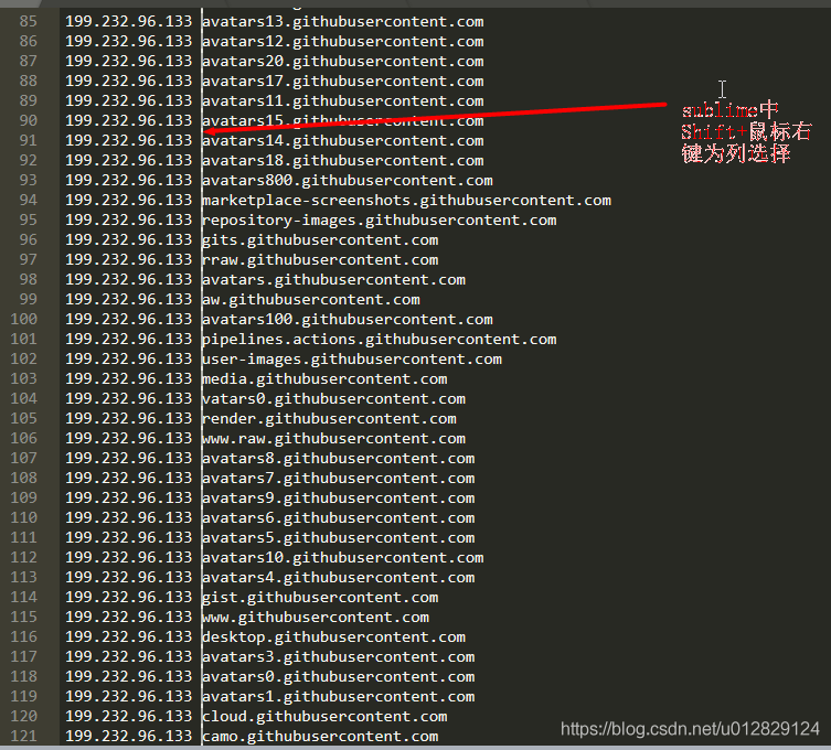 GitHub图片加载不出来解决方案（超详细图文教程）-阿里云开发者社区