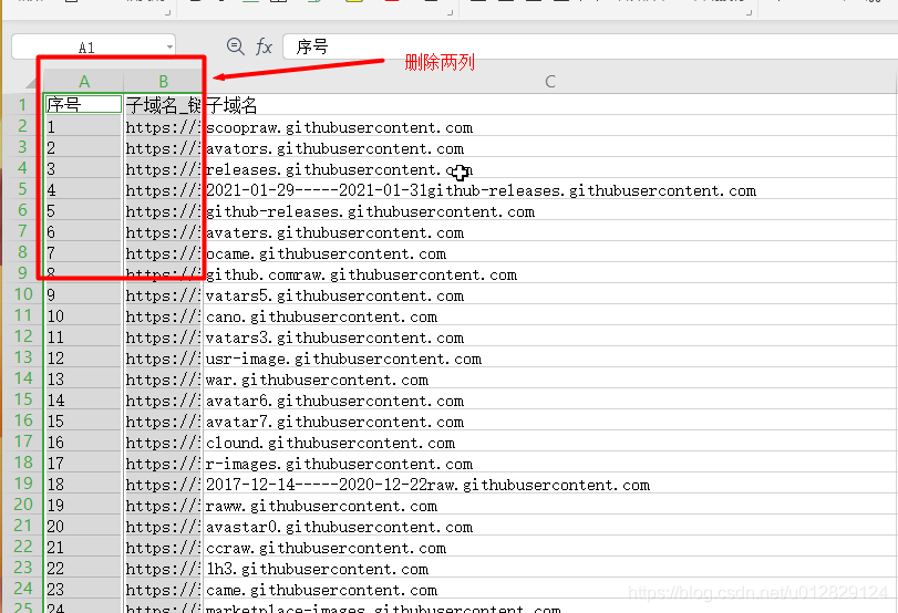GitHub图片加载不出来解决方案（超详细图文教程）-阿里云开发者社区