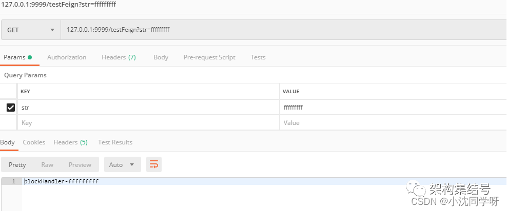 实战：Springboot集成Sentinel实现流量控制、熔断降级、负载保护-阿里云开发者社区
