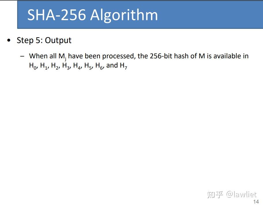 快速入门数字芯片设计，UCSD ECE111（六）SHA256哈希算法的状态机实现（二）-阿里云开发者社区