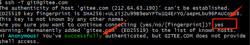 Windows安装配置Git后使用SSH连接Gitee推送代码-开发者社区-阿里云