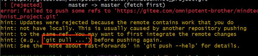 Windows环境安装及配置git并连接gitee远程仓库-阿里云开发者社区