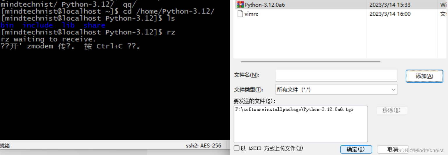 在CentOS7上源码安装Python3并配置软链接与环境变量-开发者社区-阿里云