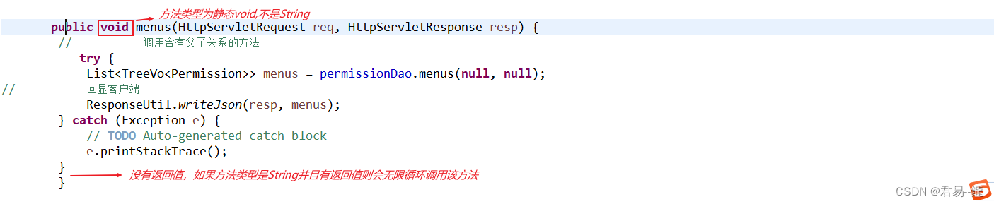 如何使用LayUI与Java实现树形菜单-开发者社区-阿里云