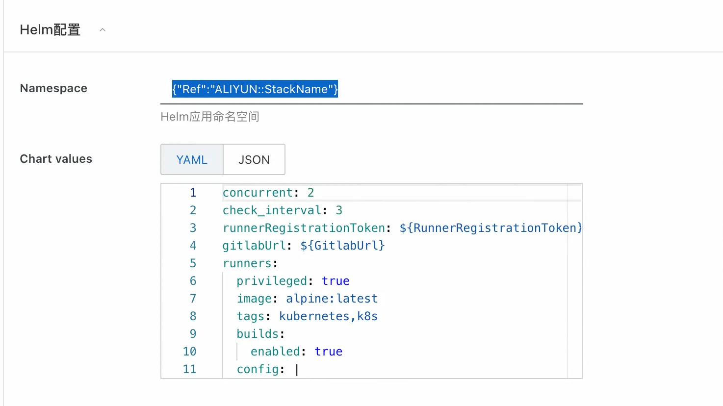 GitLab Runner 全面解析：Kubernetes 环境下的应用-阿里云开发者社区
