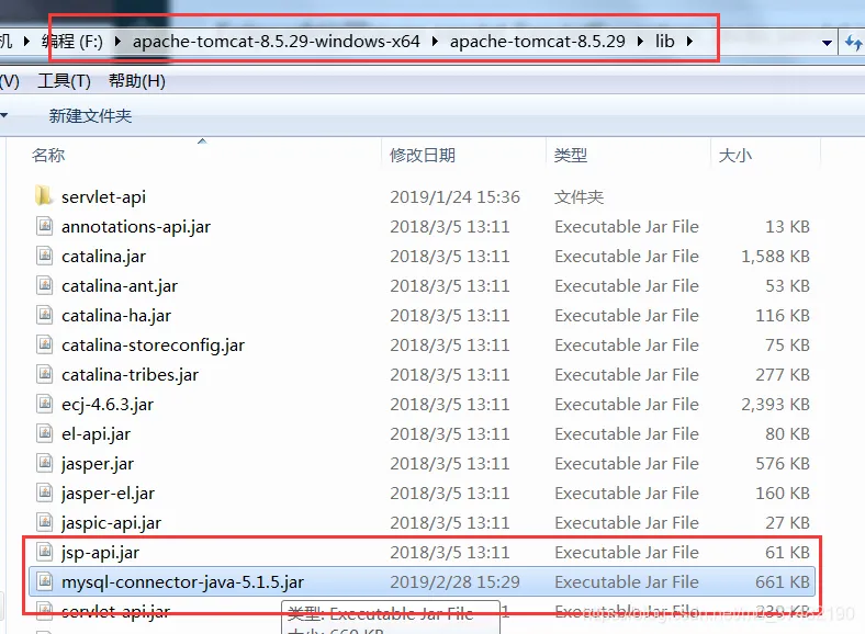 Eclipse中出现javax.servlet.ServletException: javax.servlet.jsp.JspTagException: ...500问题-阿里云开发者社区