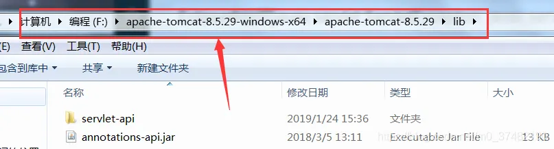 Eclipse中出现javax.servlet.ServletException: javax.servlet.jsp.JspTagException: ...500问题-阿里云开发者社区