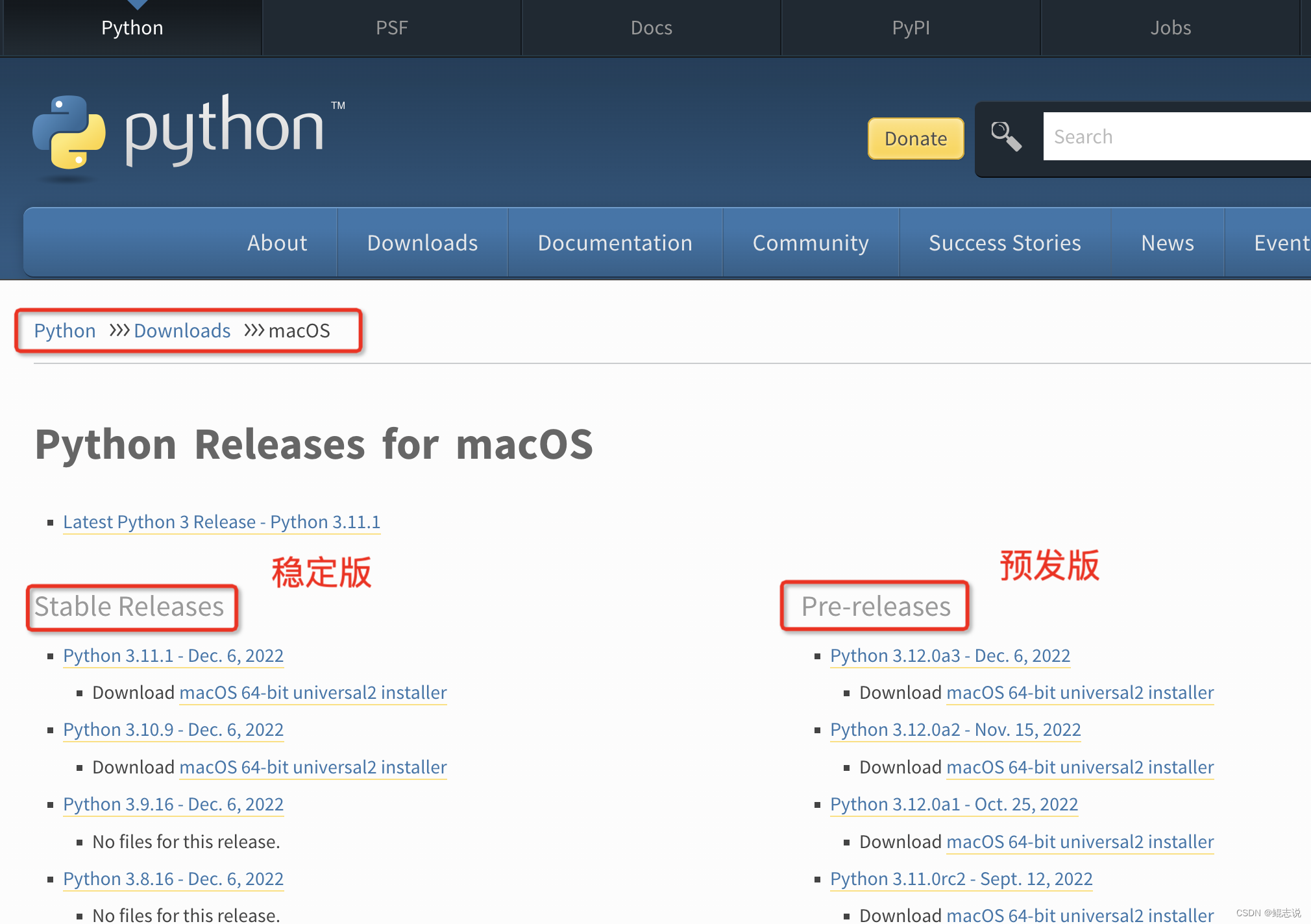 Mac：安装Python3并配置环境变量（本地多个Python版本选择配置）-阿里云开发者社区