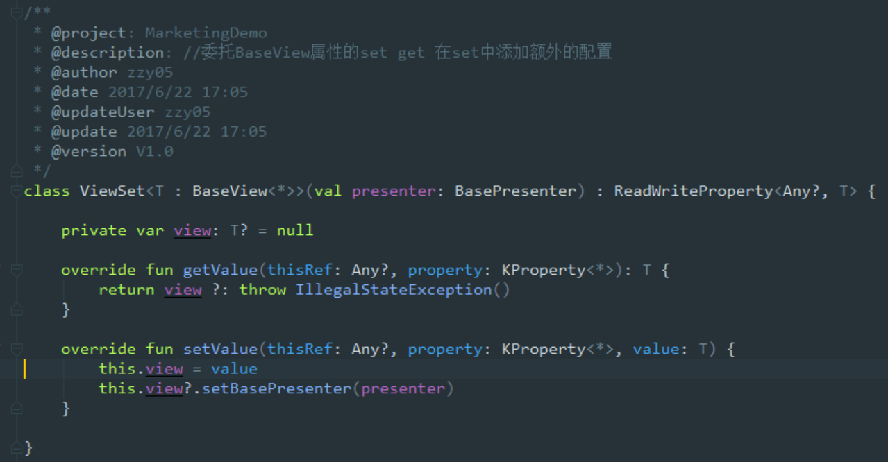 Kotlin学历之Android MVP架构实战-阿里云开发者社区