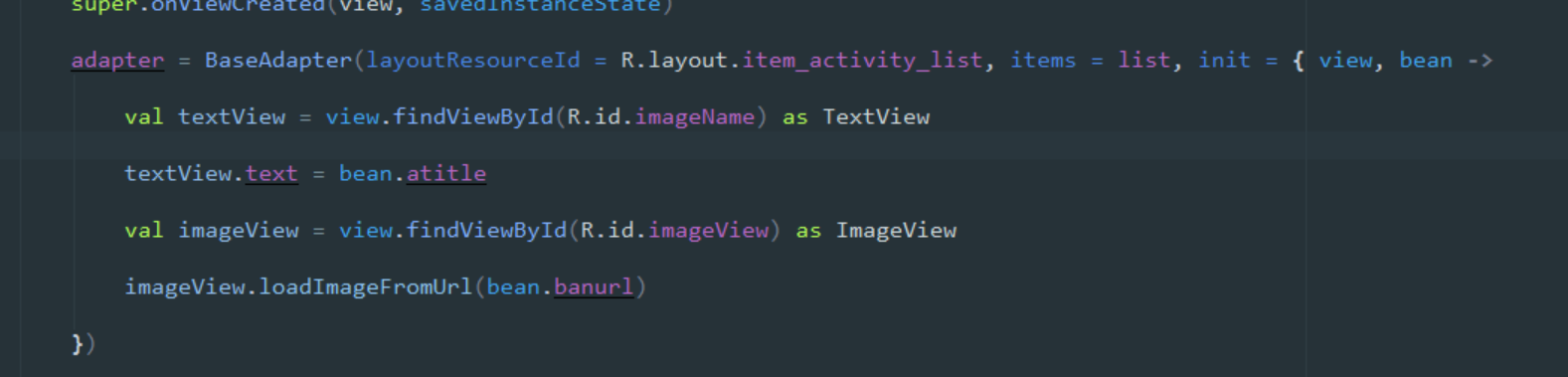 Kotlin安卓实战之Adapter-阿里云开发者社区