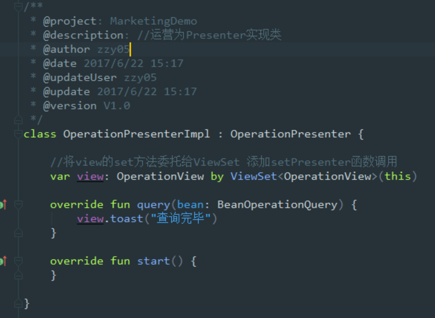 Kotlin学历之Android MVP架构实战-阿里云开发者社区