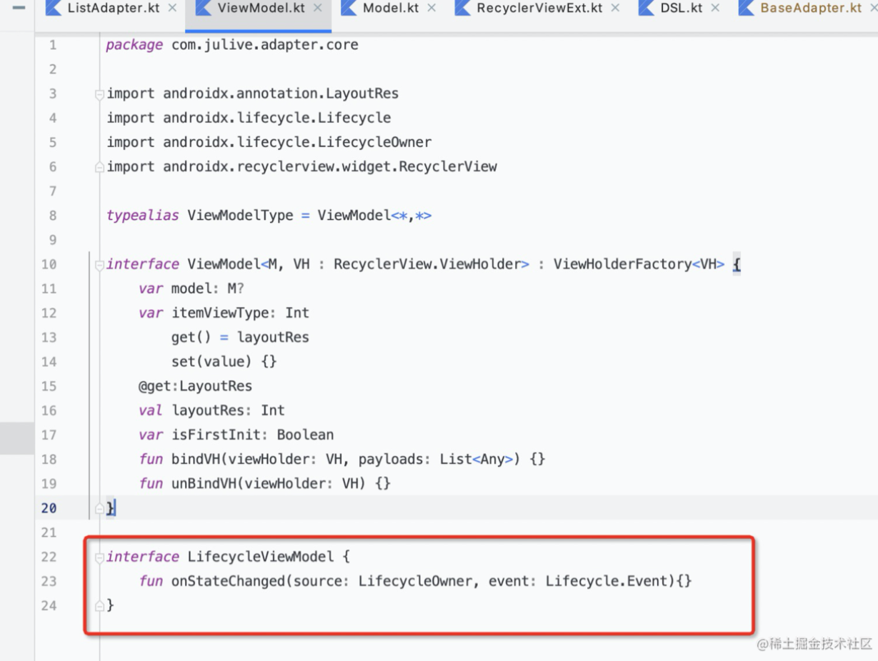 RecyclerView Adapter系列之集成Lifecycle-阿里云开发者社区