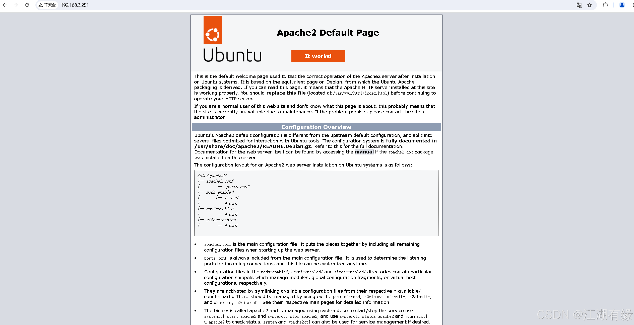 Ubuntu使用Apache部署轻量级Markdown编辑器Writing-开发者社区-阿里云
