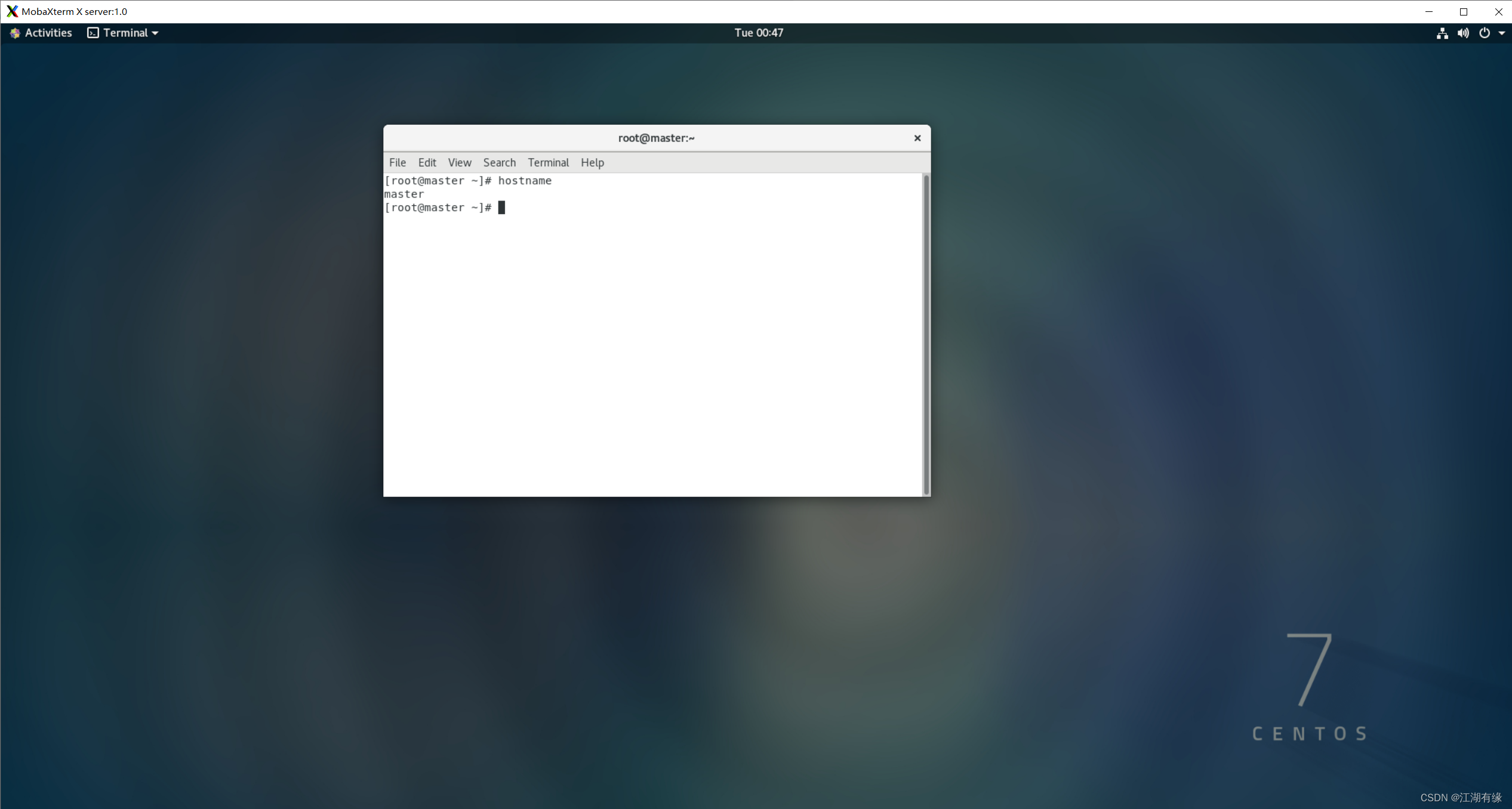 Linux系统之MobaXterm远程连接centos的GNOME桌面环境-阿里云开发者社区