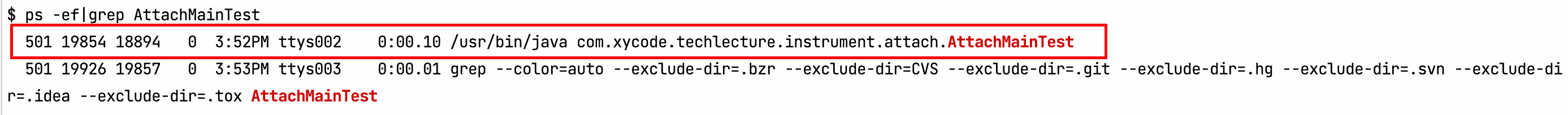 java instrument机制分析与实践-阿里云开发者社区