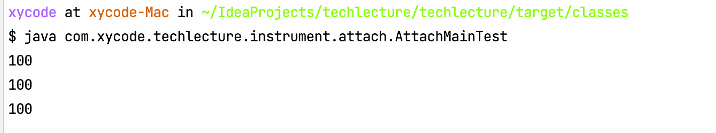 java instrument机制分析与实践-阿里云开发者社区
