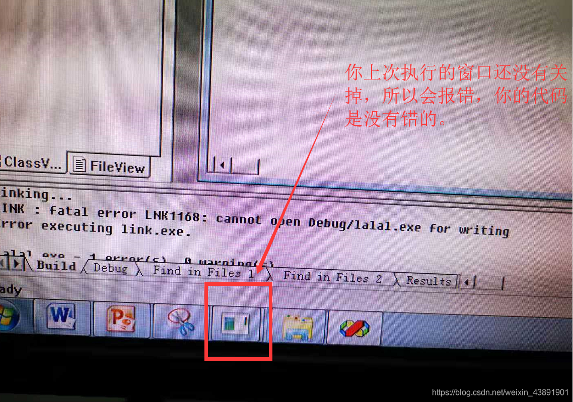 C语言编译链接与代码错误解决方案-开发者社区-阿里云