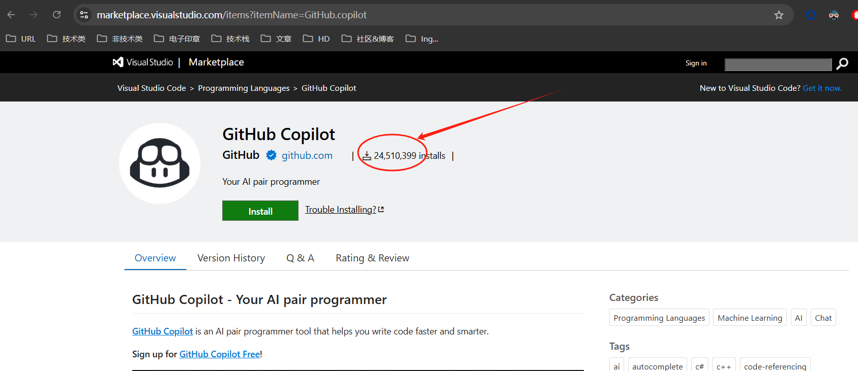 AI编程助手GitHub Copilot免费与豆包MarsCode上手体验-开发者社区-阿里云