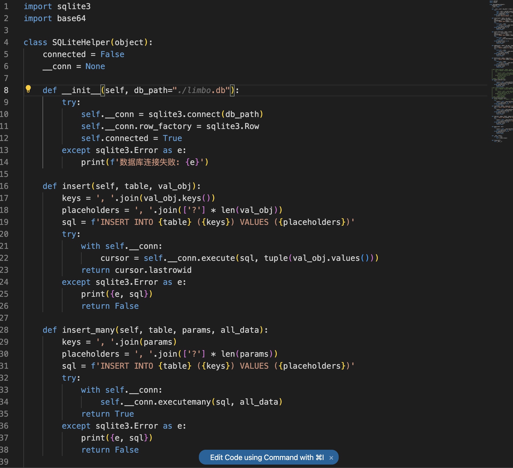 LLM的IDE使用一段时间后的体会-阿里云开发者社区