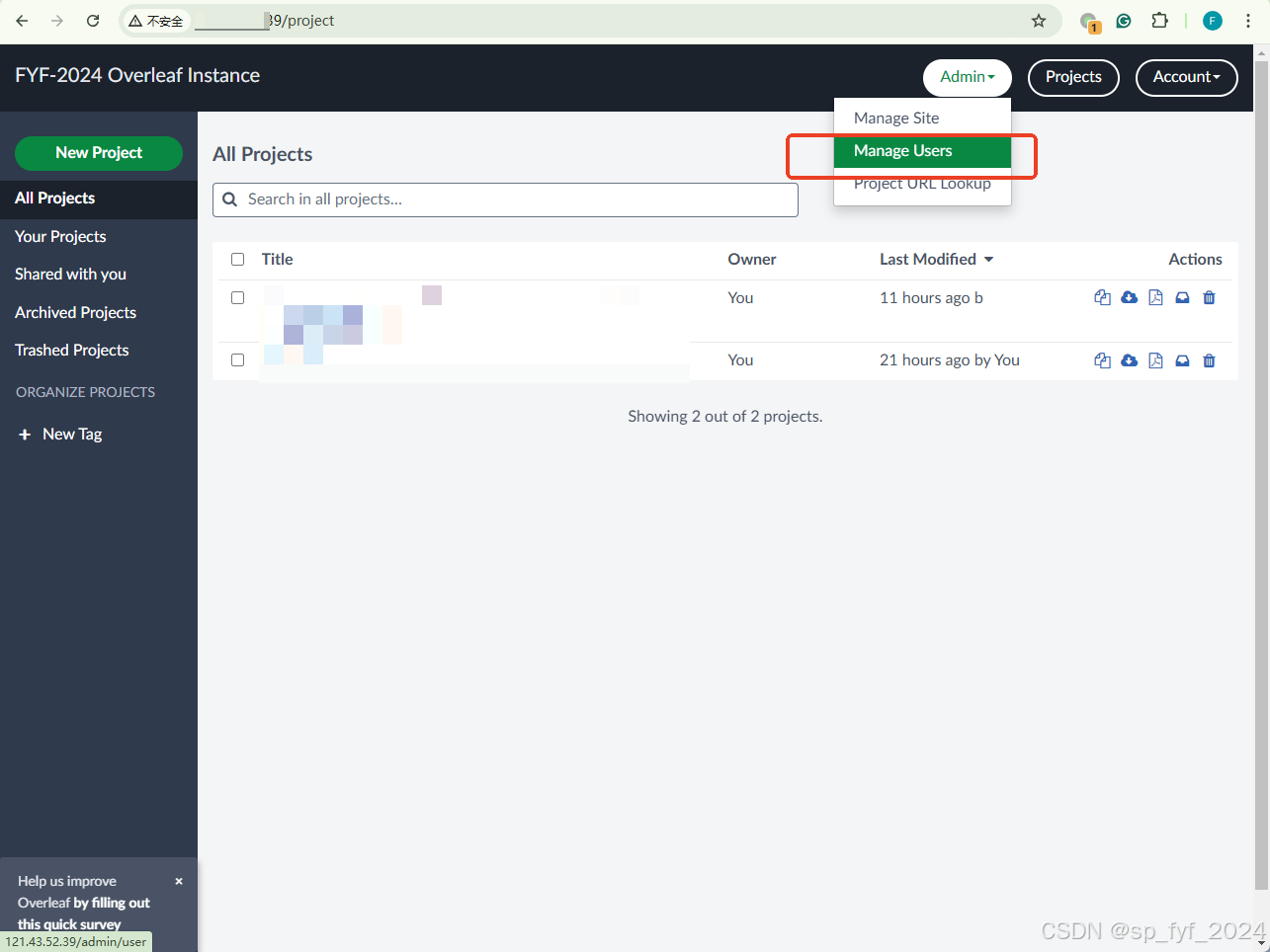【手把手教你】如何免费畅快使用阿里云ECS搭建私有Overleaf论文写作服务-阿里云开发者社区