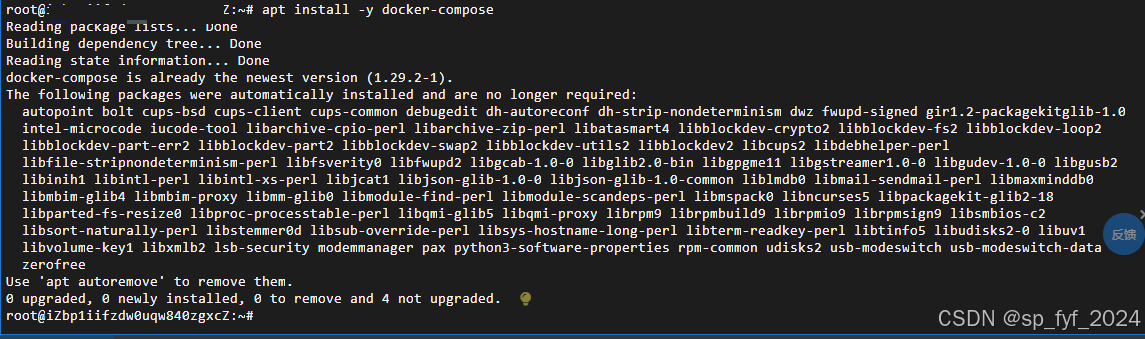 【手把手教你】如何免费畅快使用阿里云ECS搭建私有Overleaf论文写作服务-阿里云开发者社区