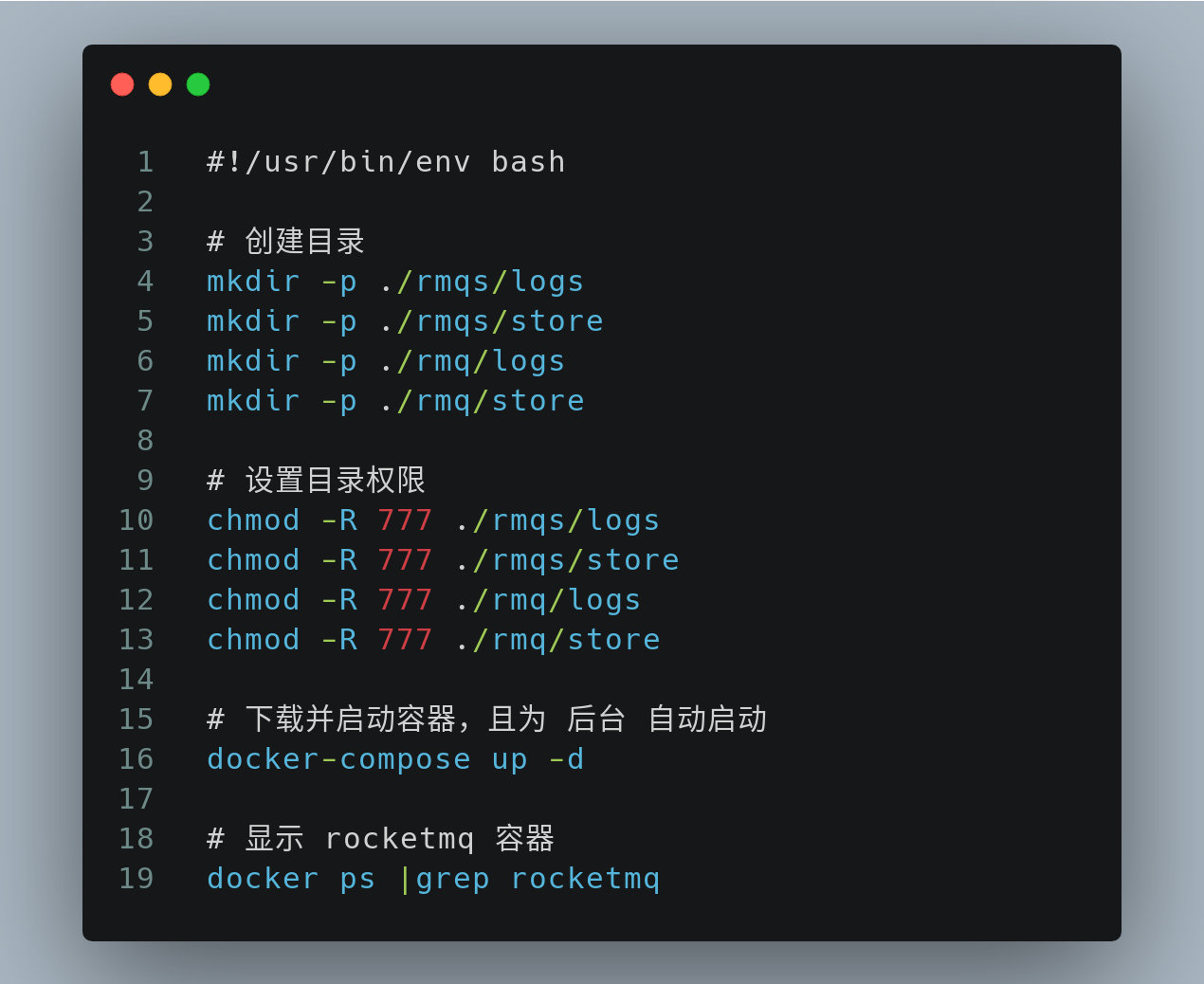 使用Docker快速搭建RocketMQ并整合SpringBoot开发实例-开发者社区-阿里云