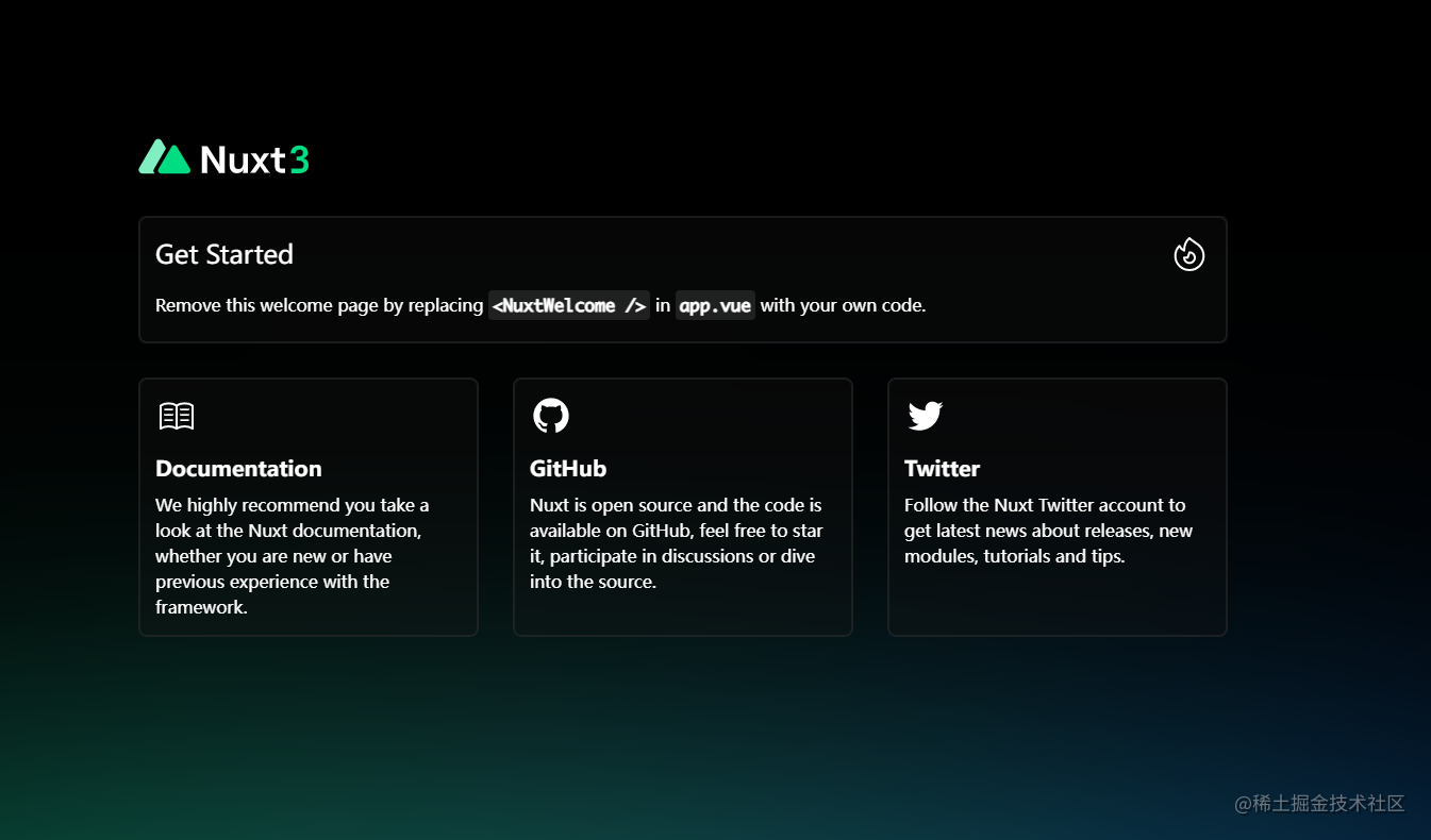 从头开始搭建一个Nuxt3模板项目-阿里云开发者社区