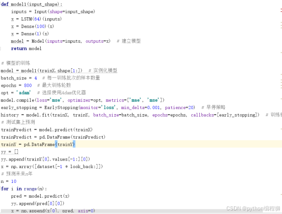 【优秀python系统毕设】基于Python flask的气象数据可视化系统设计与实现，有LSTM算法预测气温-阿里云开发者社区