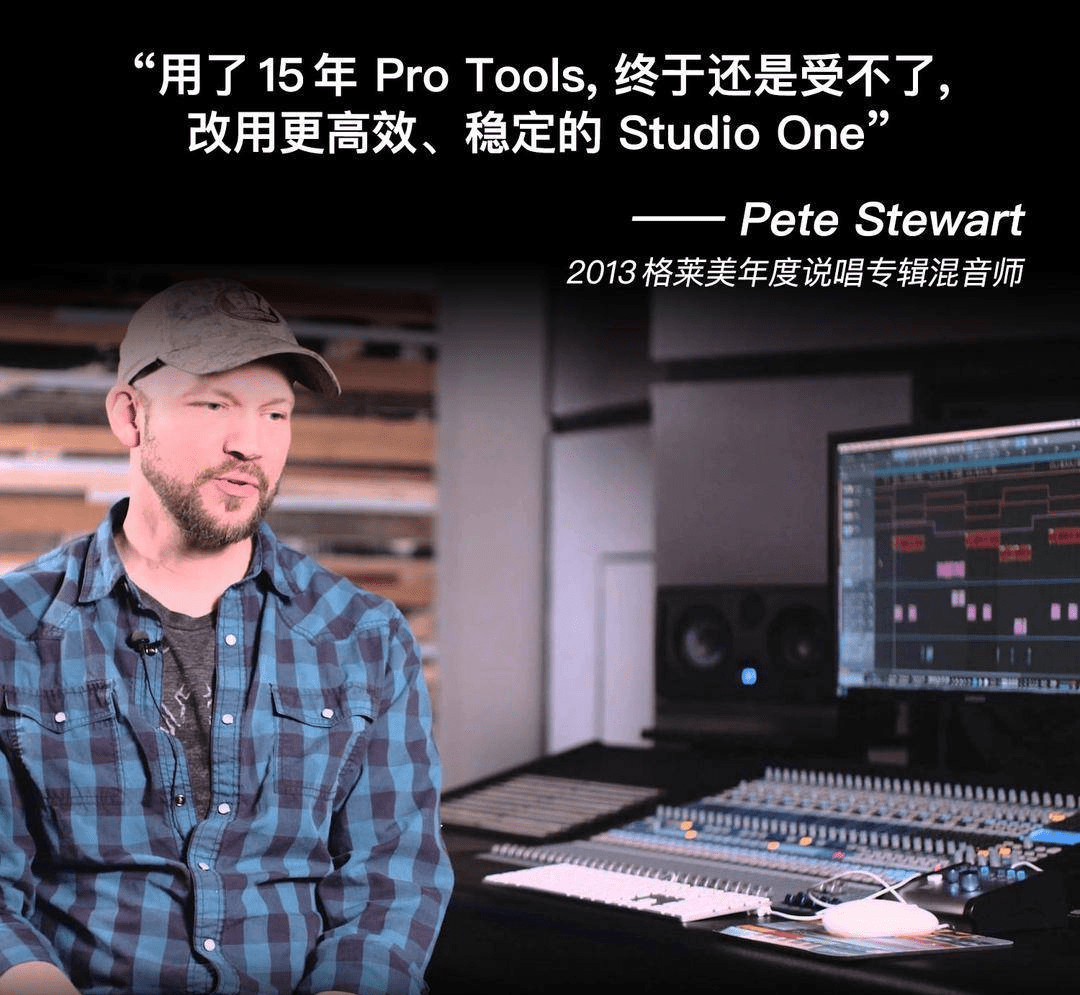 编曲软件Studio One 6核心功能介绍与下载安装教程-开发者社区-阿里云