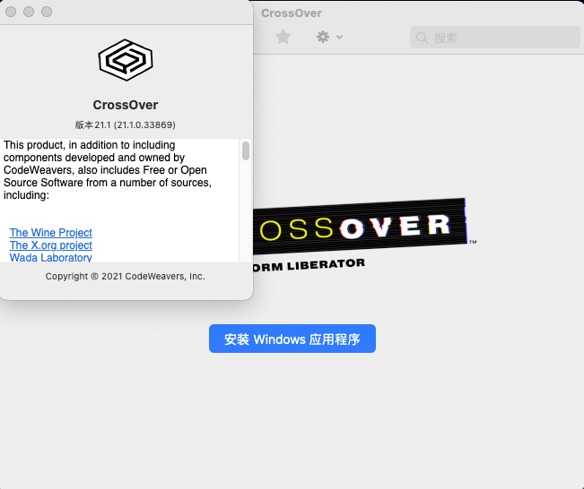 CrossOver 22新特性解析与多平台下载安装教程-开发者社区-阿里云