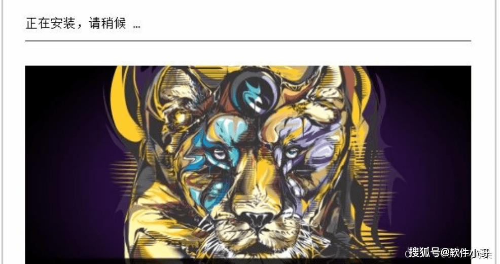 CorelDRAW 2023下载安装与激活教程含序列号-开发者社区-阿里云