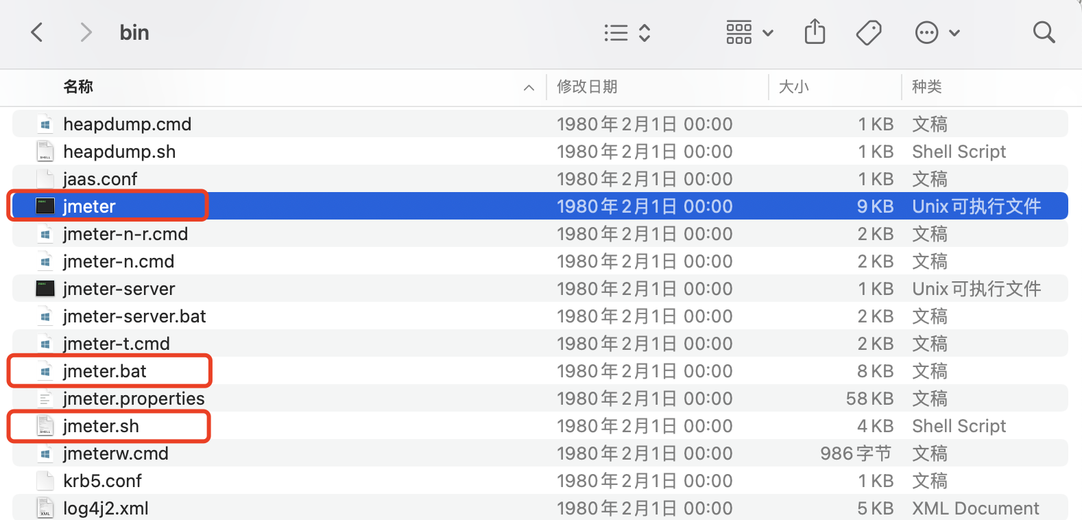 全面解析 Apache JMeter 的使用方法-阿里云开发者社区