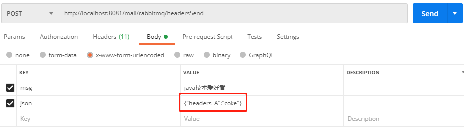 超详细的RabbitMQ入门，看这篇就够了！-阿里云开发者社区