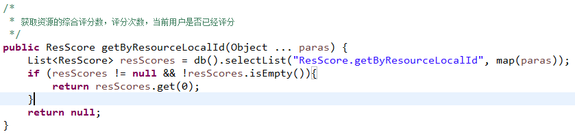MyBatis:The expression 'list' evaluated to a null value-阿里云开发者社区
