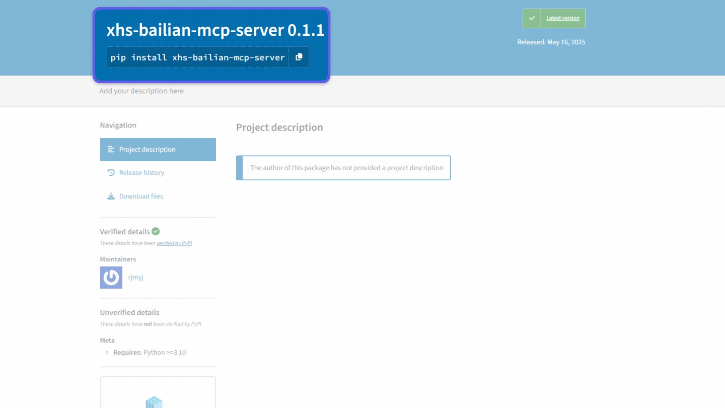 【MCP教程系列】使用Python在阿里云百炼创建基于UVX的MCP服务完整指南-阿里云开发者社区