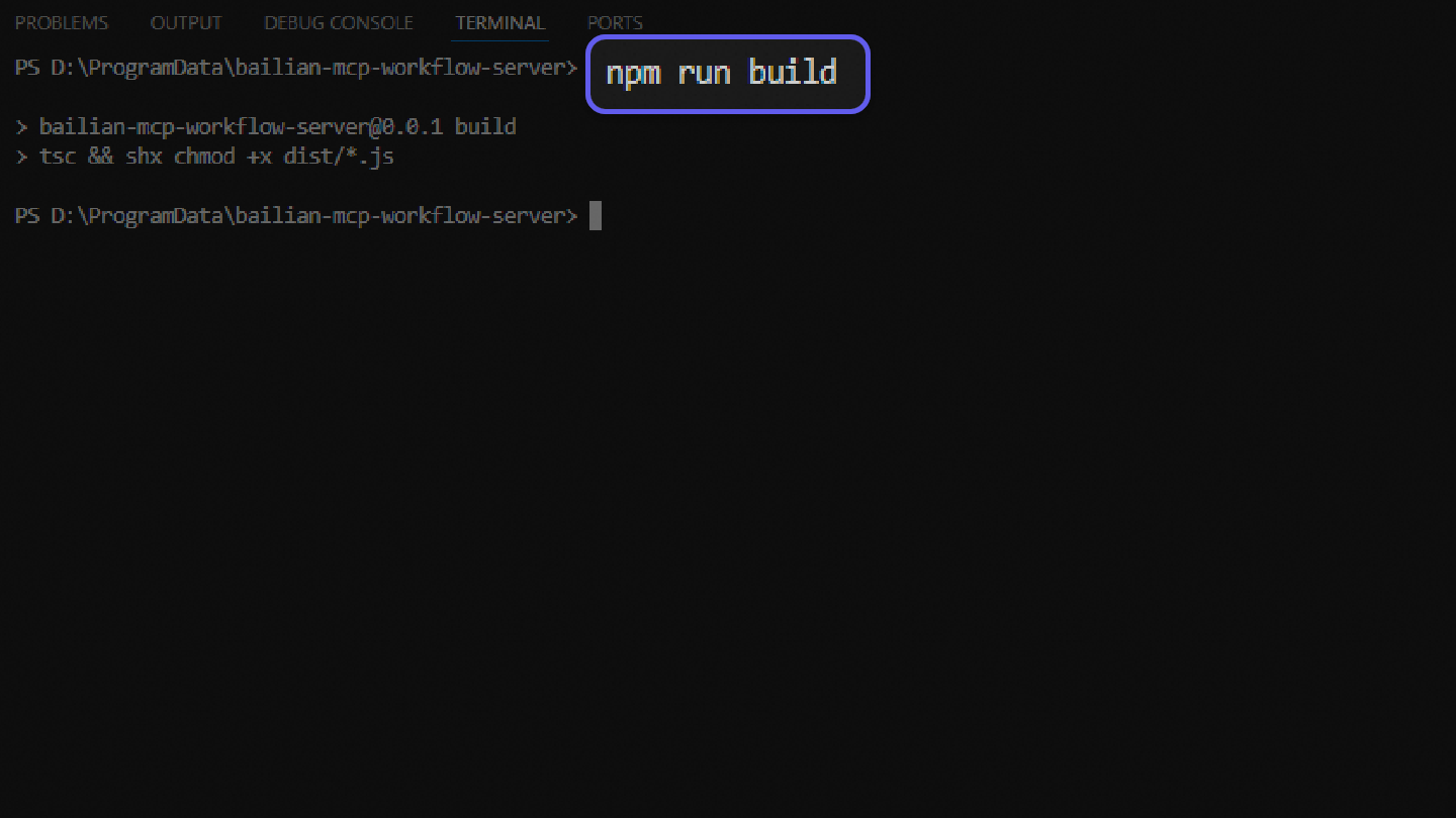 【MCP教程系列】Node.js+TypeScript搭建NPX MCP服务并自定义部署至阿里云百炼-阿里云开发者社区