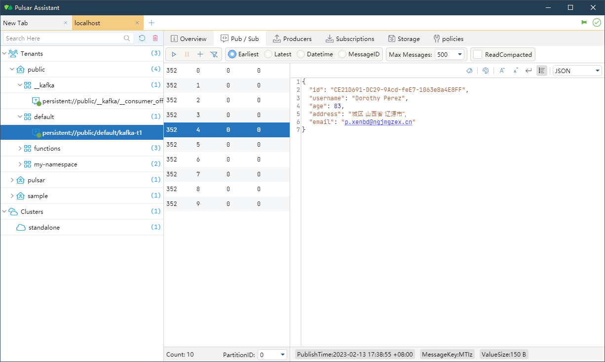 通过 KoP 将 Kafka 应用迁移到 Pulsar-阿里云开发者社区