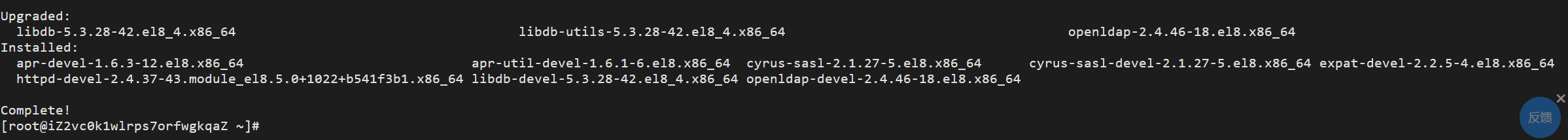 使用ECS和RDS通过宝塔面板搭建WordPress个人博客-开发者社区-阿里云