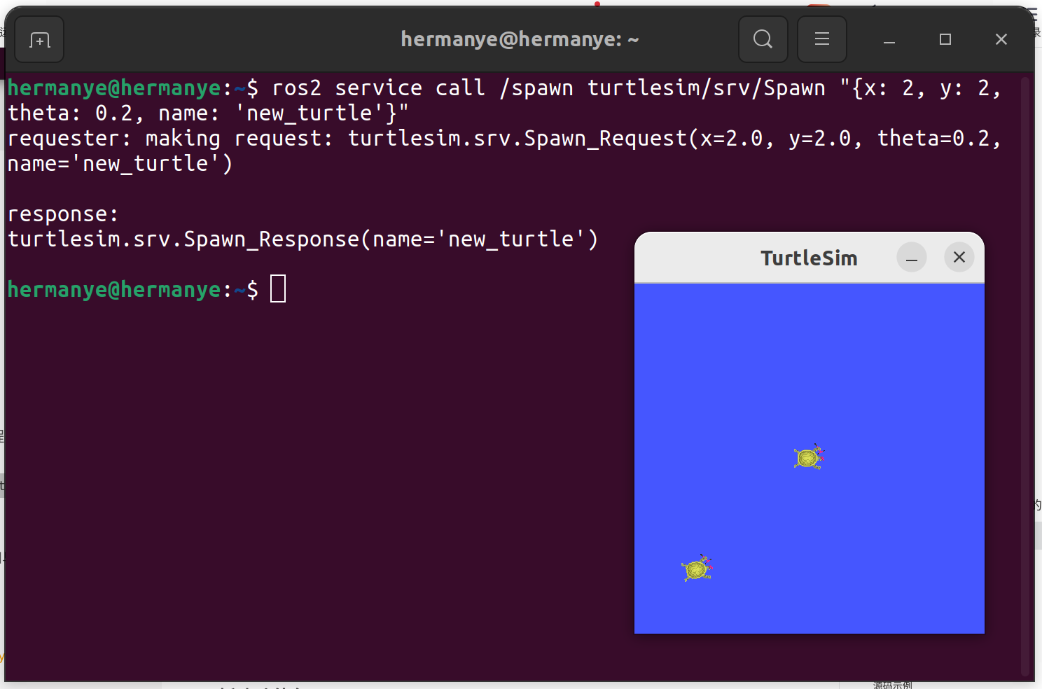 使用命令行与Python实现ROS2服务通信教程-开发者社区-阿里云