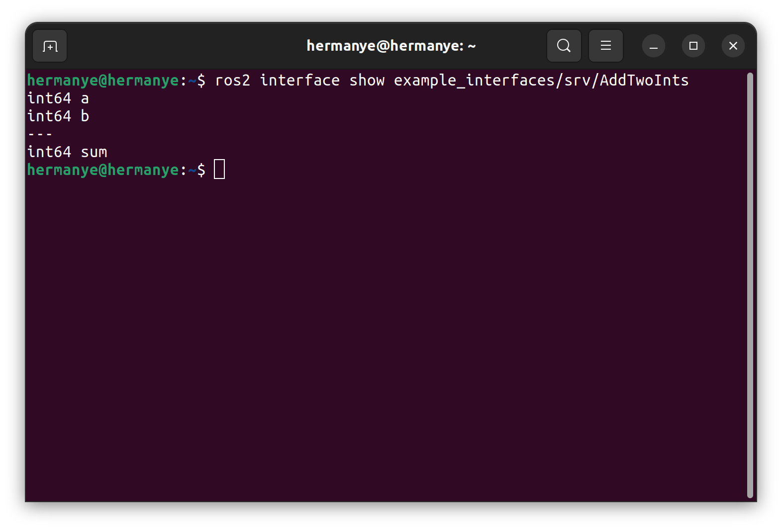 ROS2教程07 ROS2自定义消息接口-阿里云开发者社区